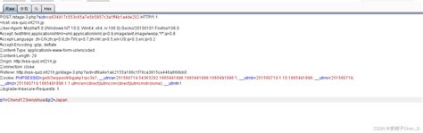 Xss入门 Xss Challenges靶场搭建前五关基础教程xsschallenge Csdn博客