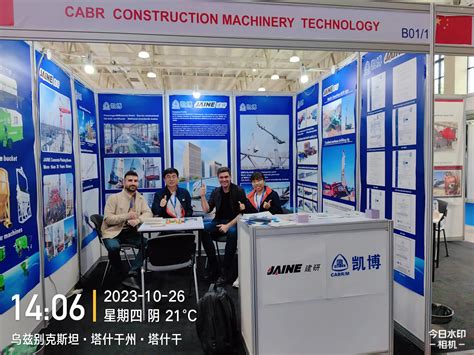 Automatic Steel Rebars Straightening And Cutting Machine Wire Straightening And Cutting Machine