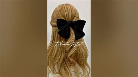 公主頭小技巧hairtutorial Hair 綁頭髮 Easyhairstyle Stylist 公主頭 Youtube