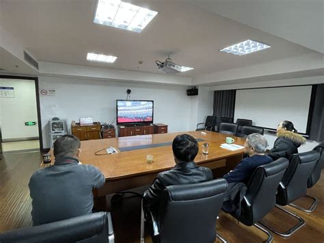 杭州市交通运输学会组织收看江泽民同志追悼大会直播 杭州市交通运输学会