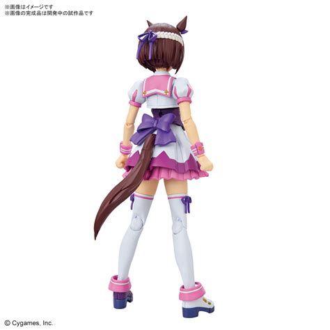 Figure Rise Standard Uma Musume Pretty Derby Special Week Nz