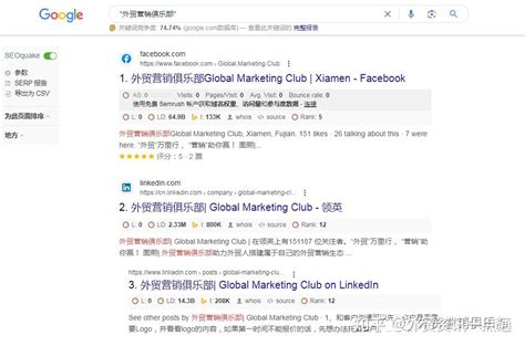 60项技巧最全谷歌高级搜索语法指令汇总收藏 知乎