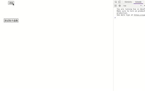 Vue动画过渡 Javascript钩子函数详解vuejs 3为过渡beforeenter、enter、afterenter