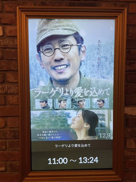 Matsuo Takumi On Twitter