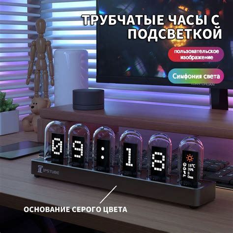 Настольные часы Электронные Alex Technology серый купить по выгодной