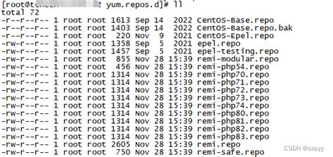 Centos7 利用remi Yum源安装php81centos Remi Csdn博客