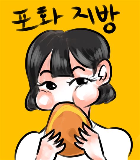 웃자에서 차은우 사진 봤는데
