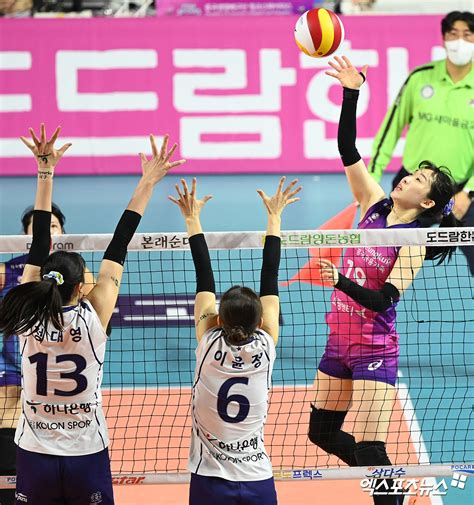 김미연 툭 포토 네이트 스포츠
