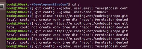 Fatal Could Not Create Work Tree Dir Repo Permission Denied 嵌入式linux开发 嵌入式开发问答社区