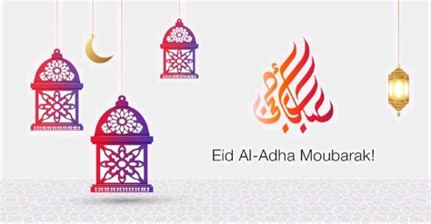 salmane nafia on linkedin wishing to all of you the happiest eid on earth