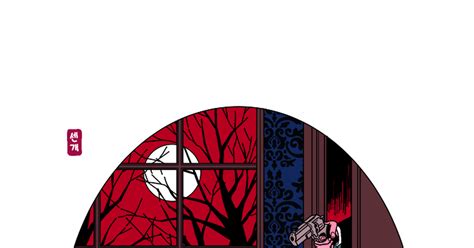 オリジナル Crime And Punishment ⚾️のイラスト Pixiv