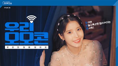 보도자료 우리금융그룹