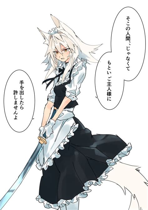 東方「東方project 犬走椛 椛のアナログ ラクガキ② 」係長代理の漫画