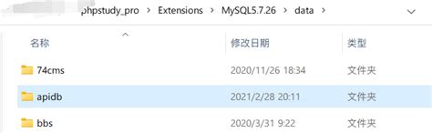 脱库and站库分离渗透and解决mysql禁止外连脱库8新打开方式 Csdn博客
