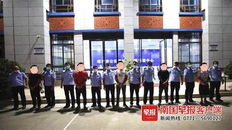紧追“漏网之鱼”！百色多地警方出动，抓获33人