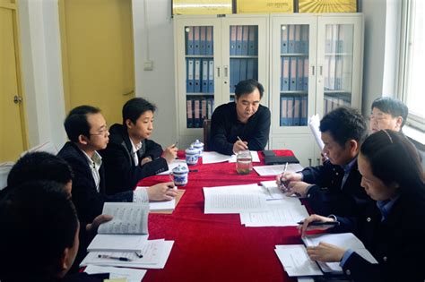 武保处党总支召开党的群众路线教育实践活动动员会 平顶山工业职业技术学院