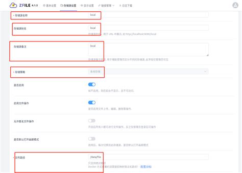 本地docker部署zfile网盘打造个人云存储，告别公共网盘让你数据安全感爆棚 Cpolar 极点云官网