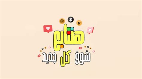 متعرفش أنا ابن مين ؟ الحكم على ابن محمد رمضان ورد فعل محمد رمضان Fyp