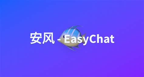 Easychat A Hugging Face Space By Nlpark