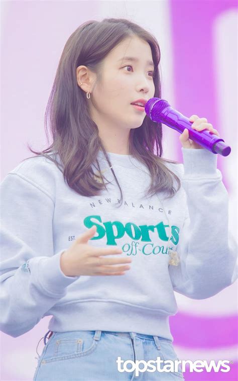 Hd Iu