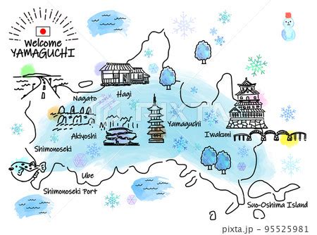 冬の山口県の観光地のシンプル線画イラストマップのイラスト素材 95525981 PIXTA