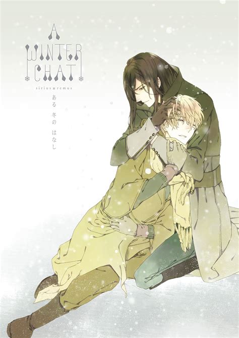 Sirius Black And Remus Lupin Yaoi