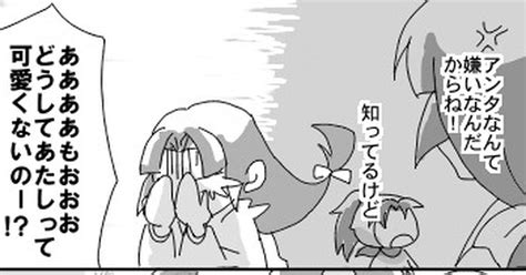 きりトモ トモミ→→→きり丸 忍たま 仁のイラスト Pixiv