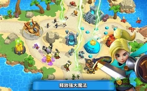 荒野天空塔防内购图片预览 绿色资源网