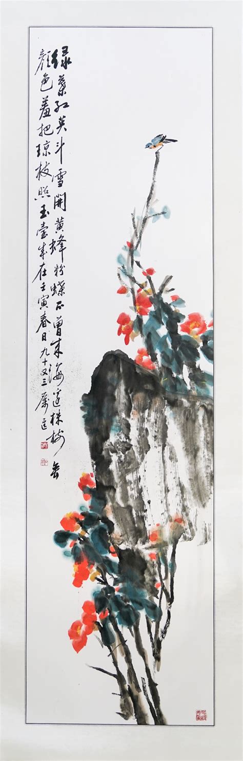 金华公安服务在线金华市公安局