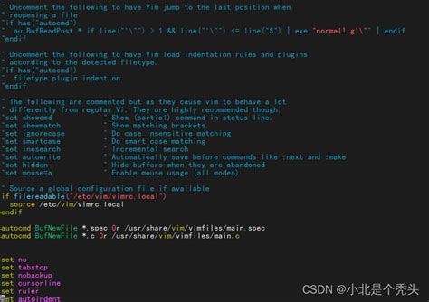 Ubuntu下制作c模板ubuntu创建c文件 Csdn博客