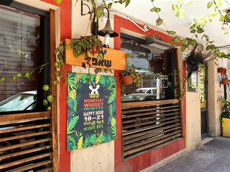 Shuffle Bar Tel Aviv A Super Friendly Bar In Florentin