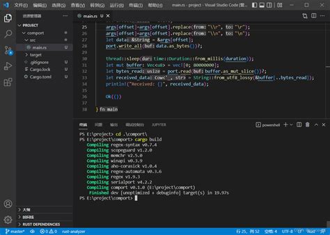 win10系统rust串口通信实现 rust 串口 csdn博客