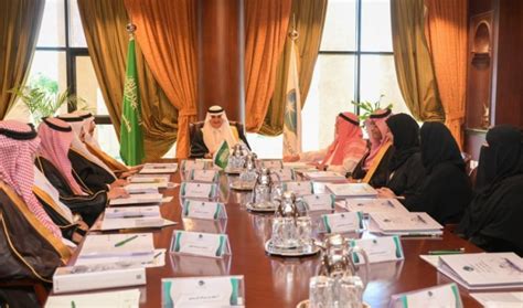 أمير تبوك يرأس اجتماع مجلس أمناء جامعة فهد بن سلطان جريدة المدينة
