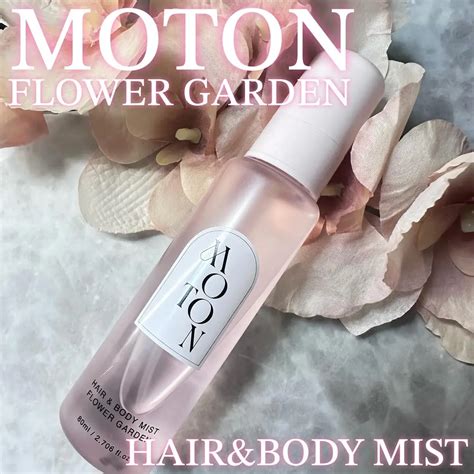 Moton ヘアandボディミスト フラワーガーデン｜motonの口コミ ☑︎ Moton ☑︎ ヘア＆ボディミスト By あたりちゃん🤍