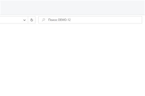 Не работает поиск файлов на виндоус 10