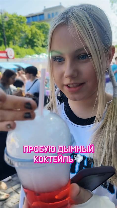 Пробовали? 💨 #shorts #челлендж #популярное #тренд #ням #лайки - YouTube