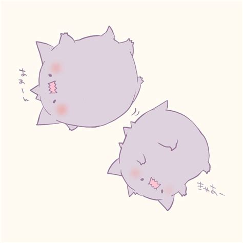 Gengar Pokémon Zerochan Anime Image Board
