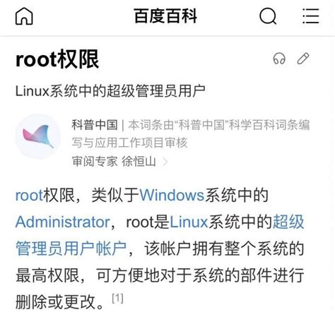 苹果cms mxpro开源版无加密免费高速下载 白云博客 白云博客