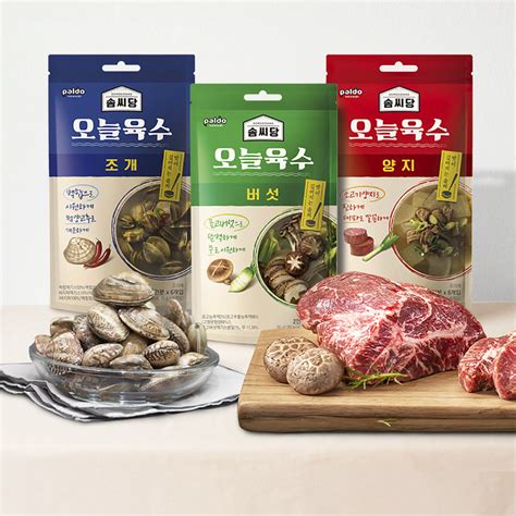 팔도 솜씨당 오늘육수 코인육수 액상육수 저칼로리 비빔장 등 인기 소스 모음전 티몬