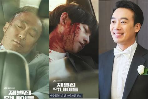 Reborn Rich Episode 13 Sub Indo Kapan Tayang Ini Jadwal Dan Link