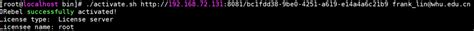 后端 基于 Springboot And Idea And Jrebel 玩转远程热部署与远程调试 个人文章 Segmentfault 思否