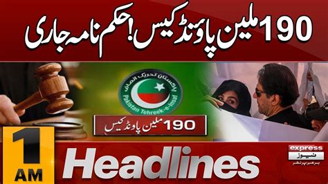 190 Million Pound Case Adalat Ka Hukam Jari 1 AM Headlines 15 Jan
