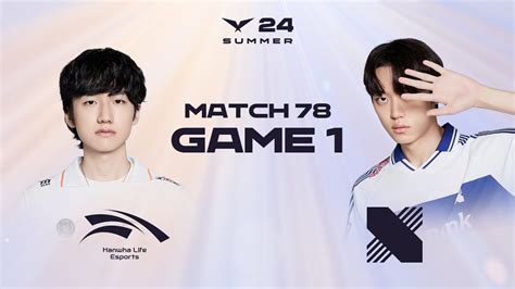 HLE Vs DRX Game 1 Highlights 08 10 2024 LCK Summer Split YouTube
