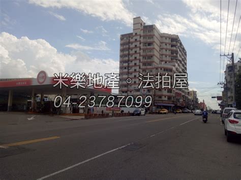 台中市南屯區南屯區忠勇路12之19號8樓 復興名邸 嶺東學區三房 米樂地產。法拍屋 法拍屋查詢系統 米樂法拍 Milland