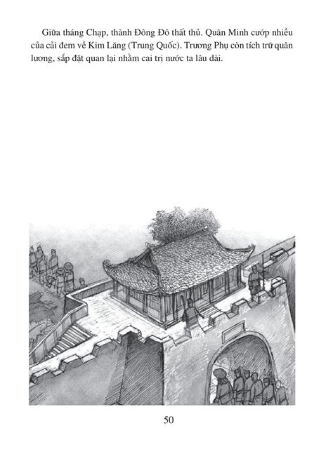 X Lịch Sử Việt Nam Bằng Tranh 29 Hồ Quý Ly Chống Giặc Minh Thư Viện Trường Tiểu Học Tiền