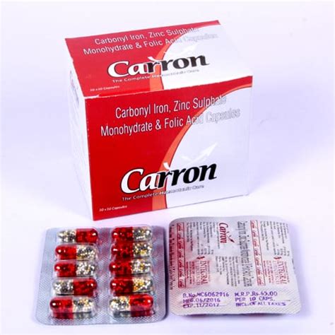 CARRON Capsules INTEGRAL LIFESCIENCES