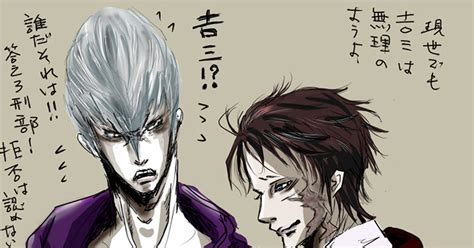 戦国basara 吉三にやっぱりなれない三吉（現パロ） Surfのイラスト Pixiv
