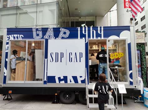 Gapとスチャダラパーのコラボアイテムが祝日比谷野音100周年 スチャダラ2090会場で4 16限定発売のサイズ感 履き心地 コーデ
