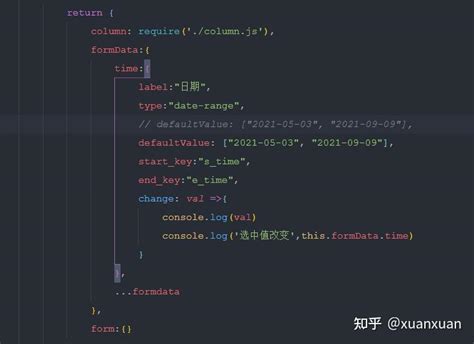 element ui datepicker组件 default value显示默认值 知乎