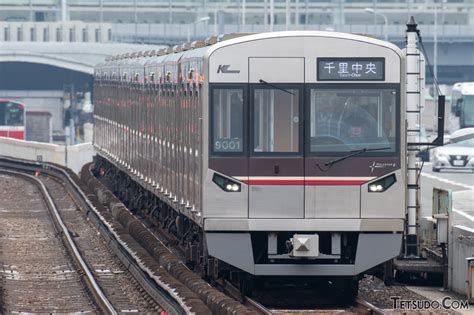 北大阪急行の延伸区間、2024年3月23日に開業へ 鉄道コム